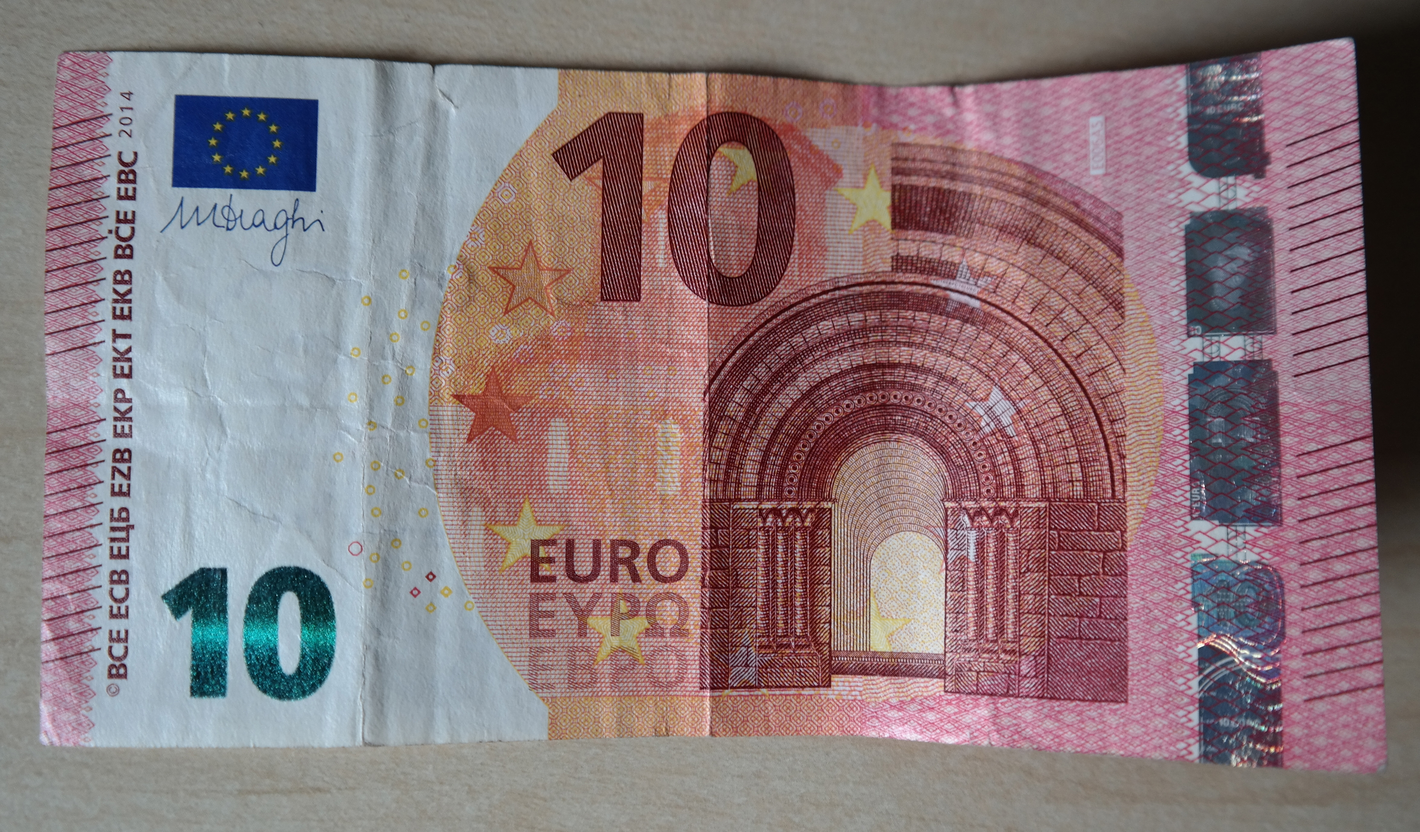 100 Euro Schein Muster Geldscheine Vorlagen Ausdrucken 100 Euro Schein Muster Geldscheine Vorlagen Ausdrucken
